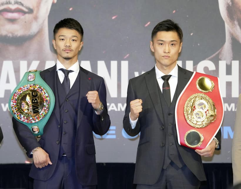 Junto Nakatani vs Ryosuke Nishida Preview, Prediction & Full Card